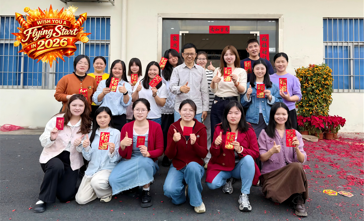 UMY Crochet Factory Kicks Off 2026 – Embarking on New Heights of Craft ...